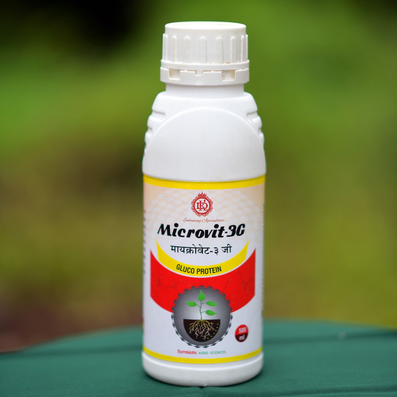 Products - Symbiotic Agro Sciences